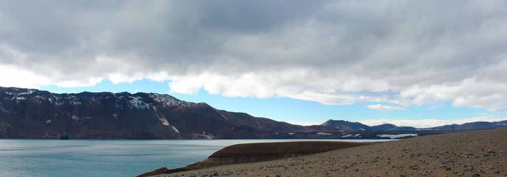 Askja | Attractions in Iceland | Arctic Adventures