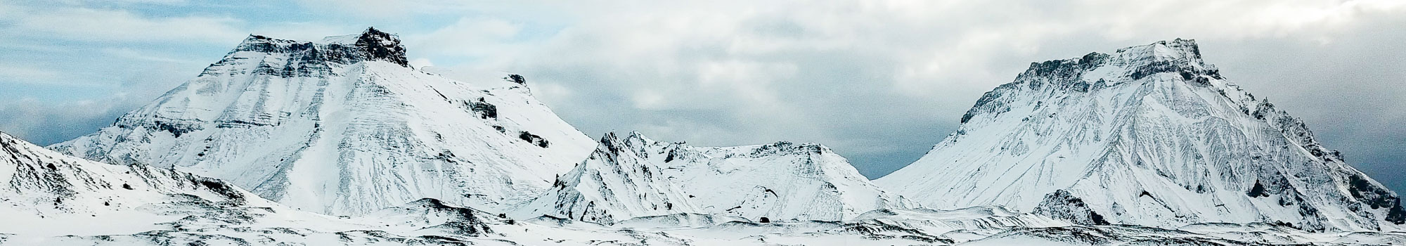 Katla Volcano in Iceland | Arctic Adventures
