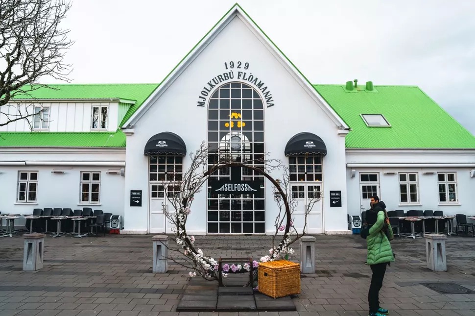 塞尔福斯 - Selfoss | Arctic Adventures