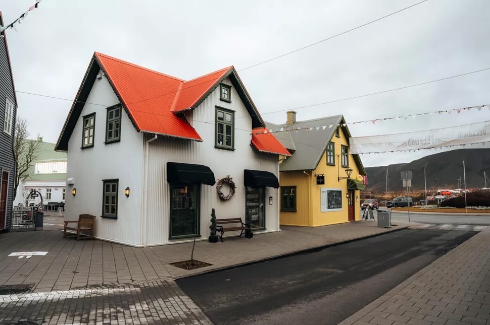 塞尔福斯 - Selfoss | Arctic Adventures